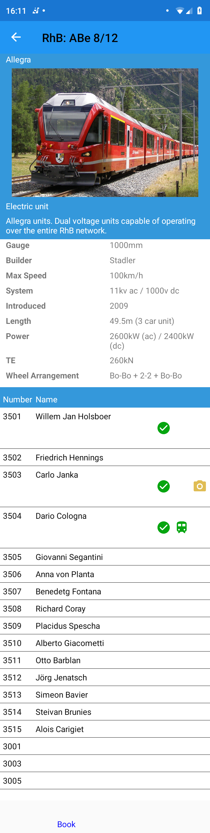 New Version - SpotLog